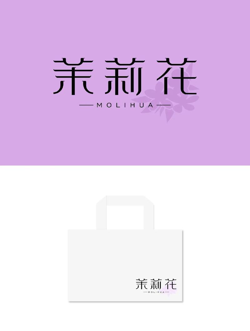 茉莉花园app图标