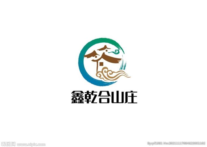 休闲山庄赚钱截图