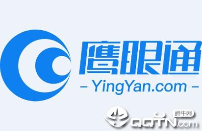 鹰眼加速器破解版(INS加速器)截图