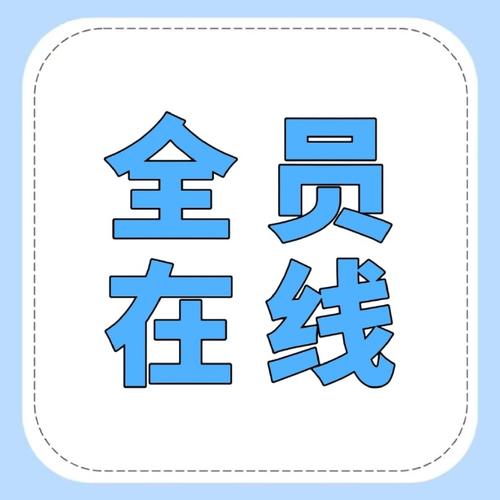 e有空兼职免实名认证版截图