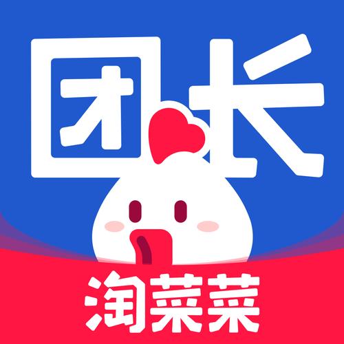 金色菜园赚钱版截图