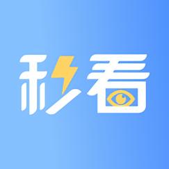秒看视频app截图