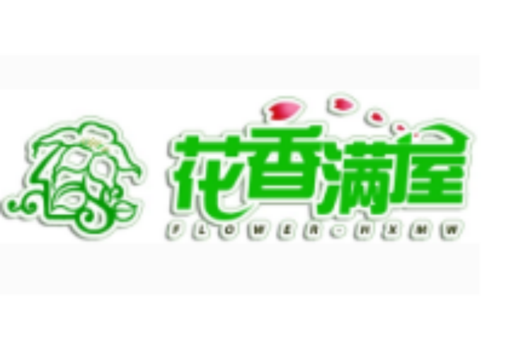 花香居小说图标
