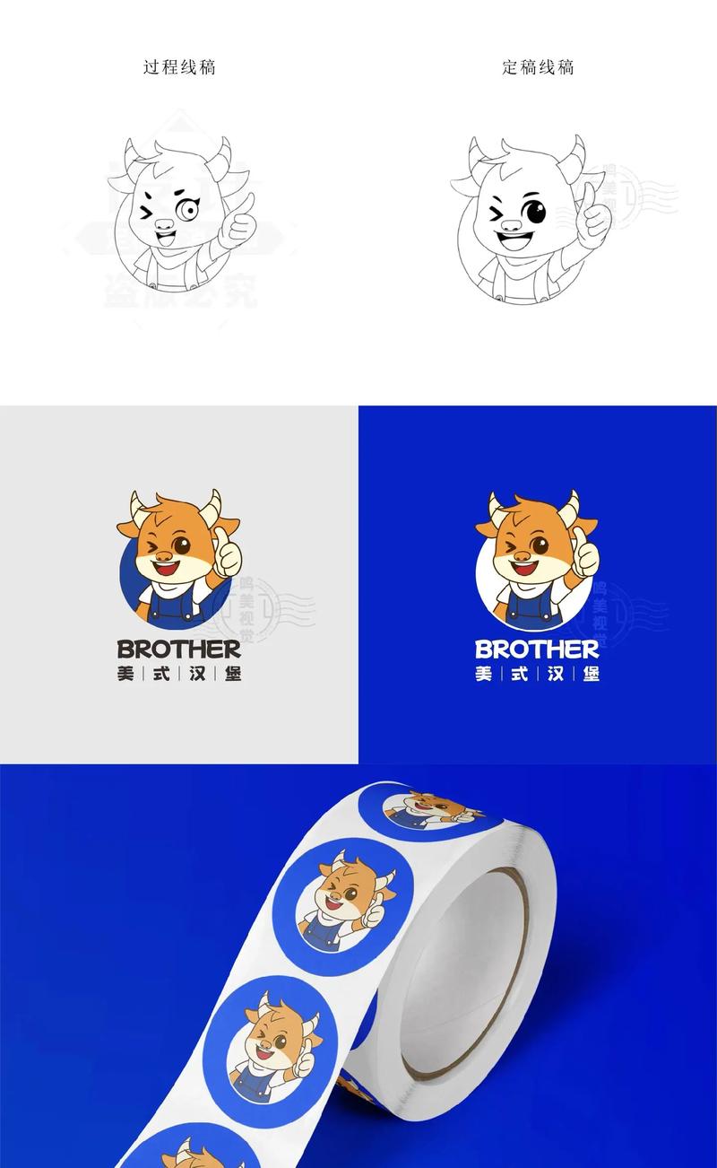 牛牙漫画安卓版截图
