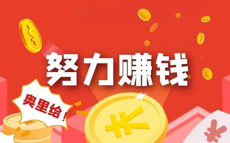 友帮帮任务联盟悬赏赚钱平台图标