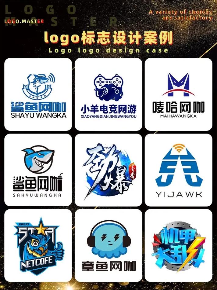 好玩的网络大型游戏排行截图