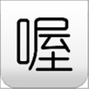 喔喔动漫破解版