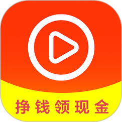 网赚神器app红包版图标