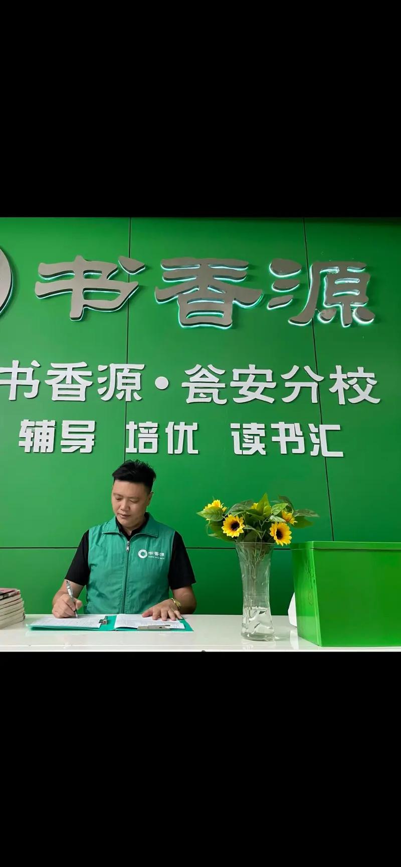 厚墨书源2023截图