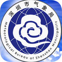 深圳天气app图标