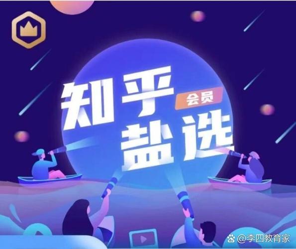 我不是盐神小说免费版截图