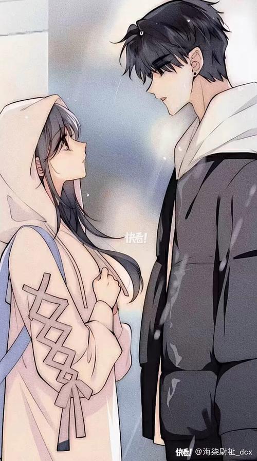 言情男女漫画大全免费