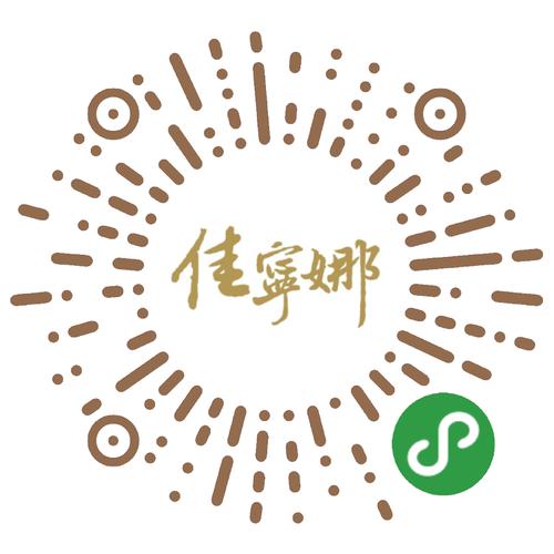 凡婷慧app截图