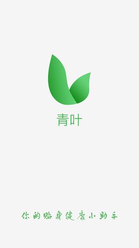 青叶看点app官方版图标