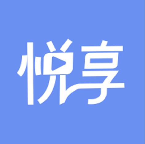 悦享看图标