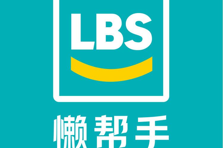 懒立帮官网版