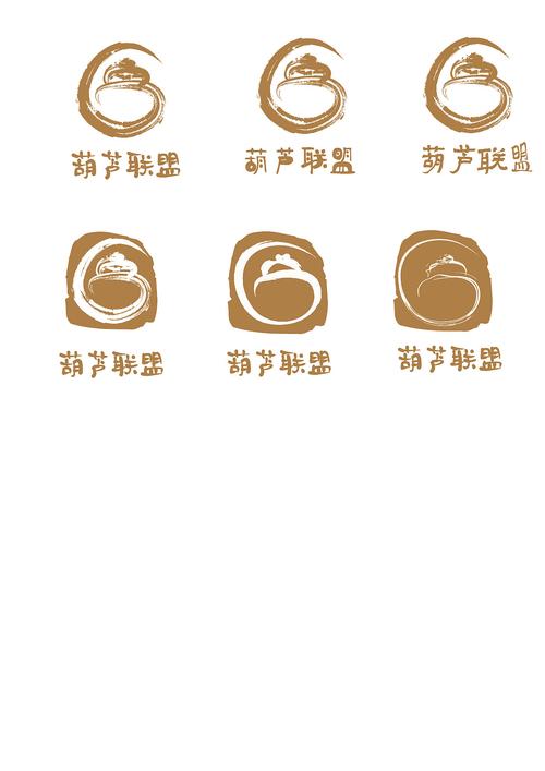 葫芦联盟赚钱版v1.0图标