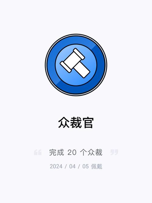 糊口资讯app截图