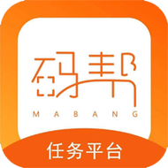 码帮app截图