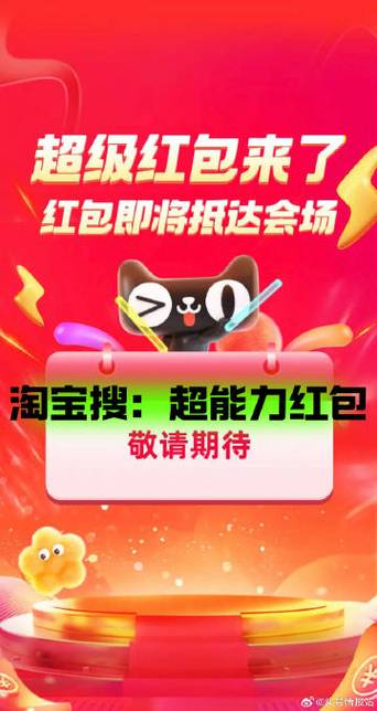 桃桃游戏盒子红包版图标