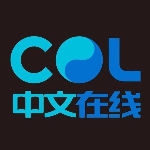 256中文网图标