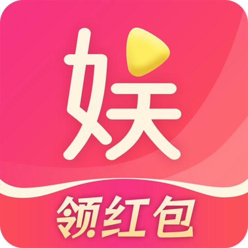 睡醒了么app红包版截图