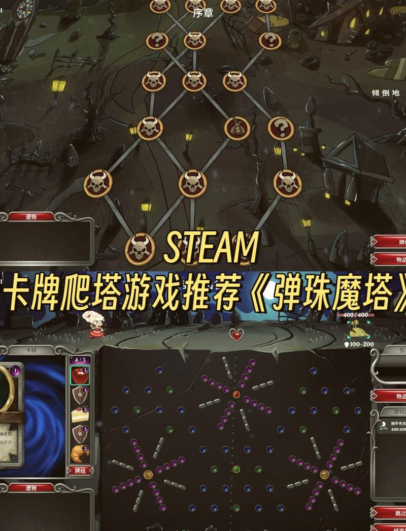 无厘游戏爬塔领红包版下载安装截图