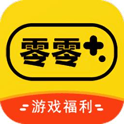 零零游戏盒助手图标