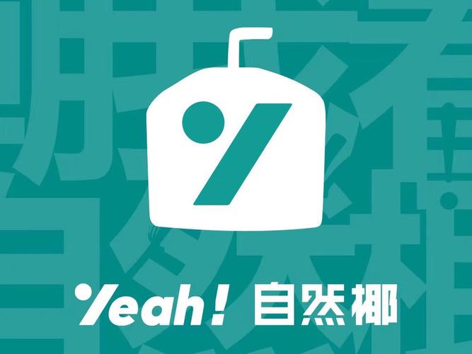 椰子验证码平台图标