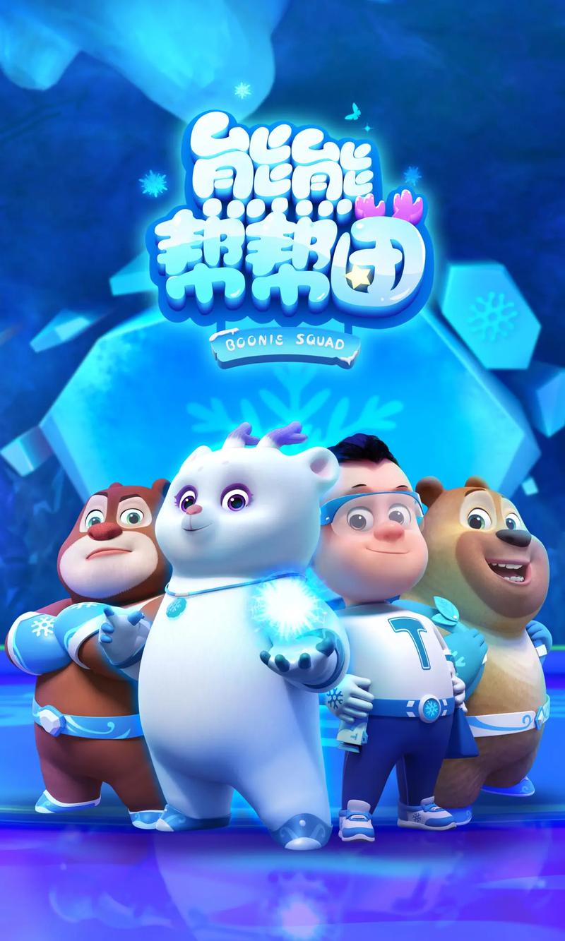 帮帮熊短视频红包版