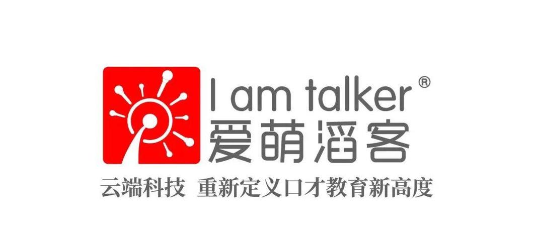 爱萌漫画截图