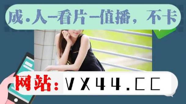 BG短视频