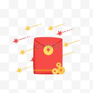 星星嘉年华红包正版图标