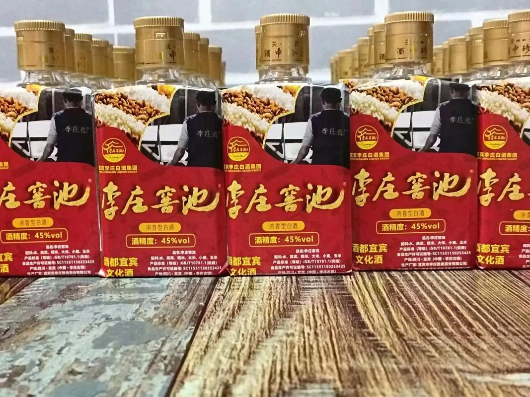 窖池视频图标