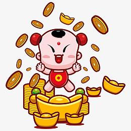 财神小童子官方版截图