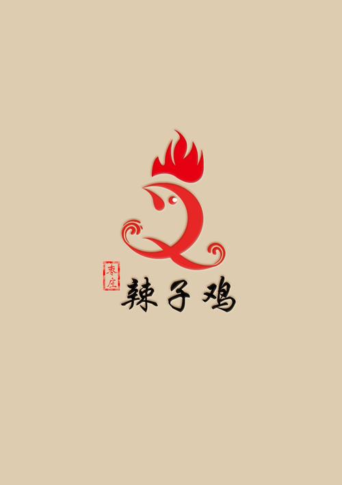 辣鸡小说