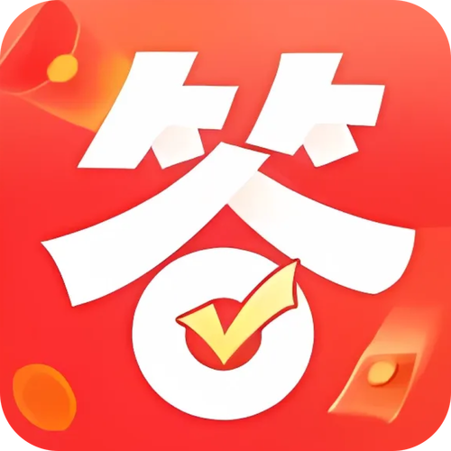 我答题特快红包版图标