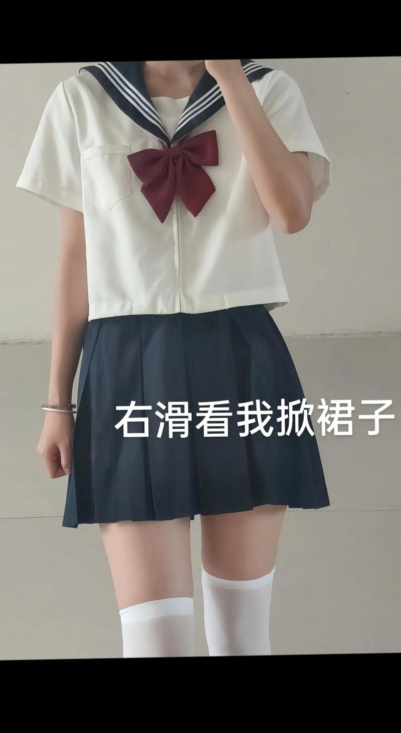 JK安装包45MB