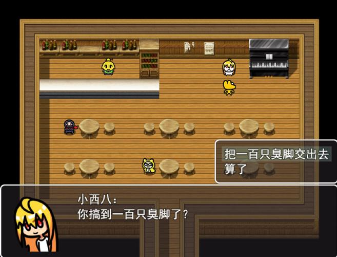 面包工坊mine