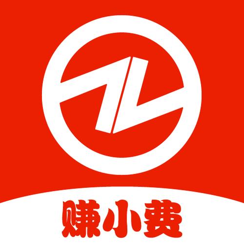正品赚官网版截图