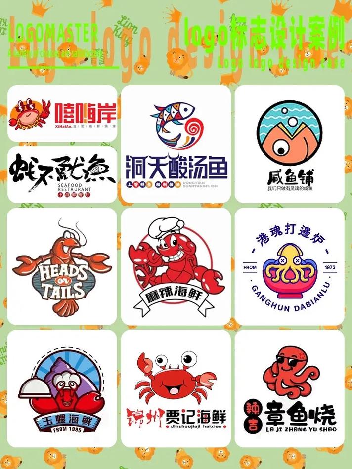 趣海鲜小视频赚钱版截图