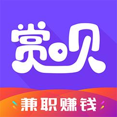 赏呗兼职图标