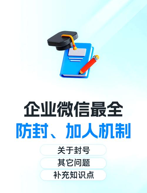 虐肠辅助防封版截图