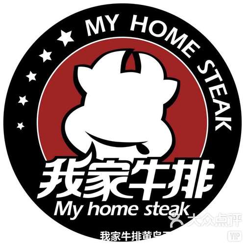 我家餐厅缩略图