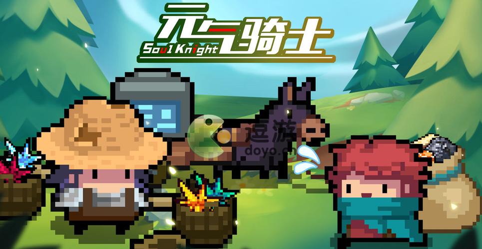 元气骑士无邪原创自带悬浮窗图标