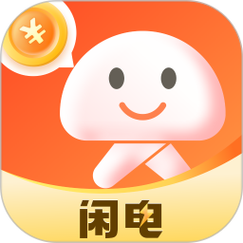 闲电截图