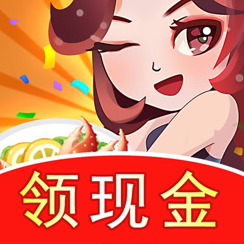 欢乐餐厅红包版图标
