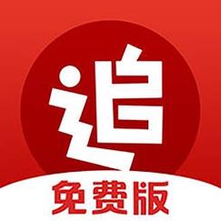 追书喵