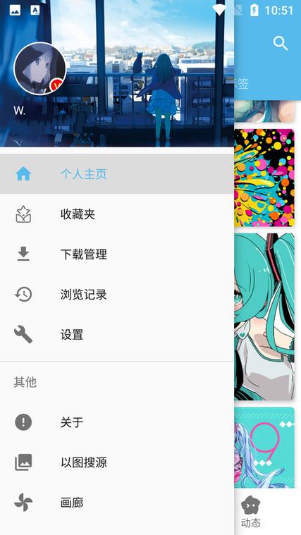 SHAFT软件最新版本