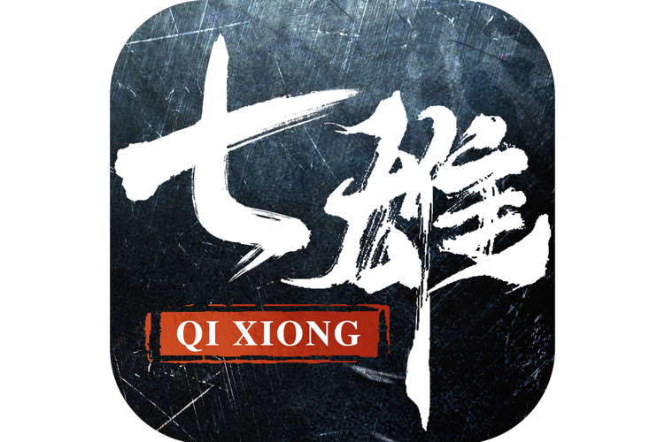 七雄纷争刷元宝脚本截图